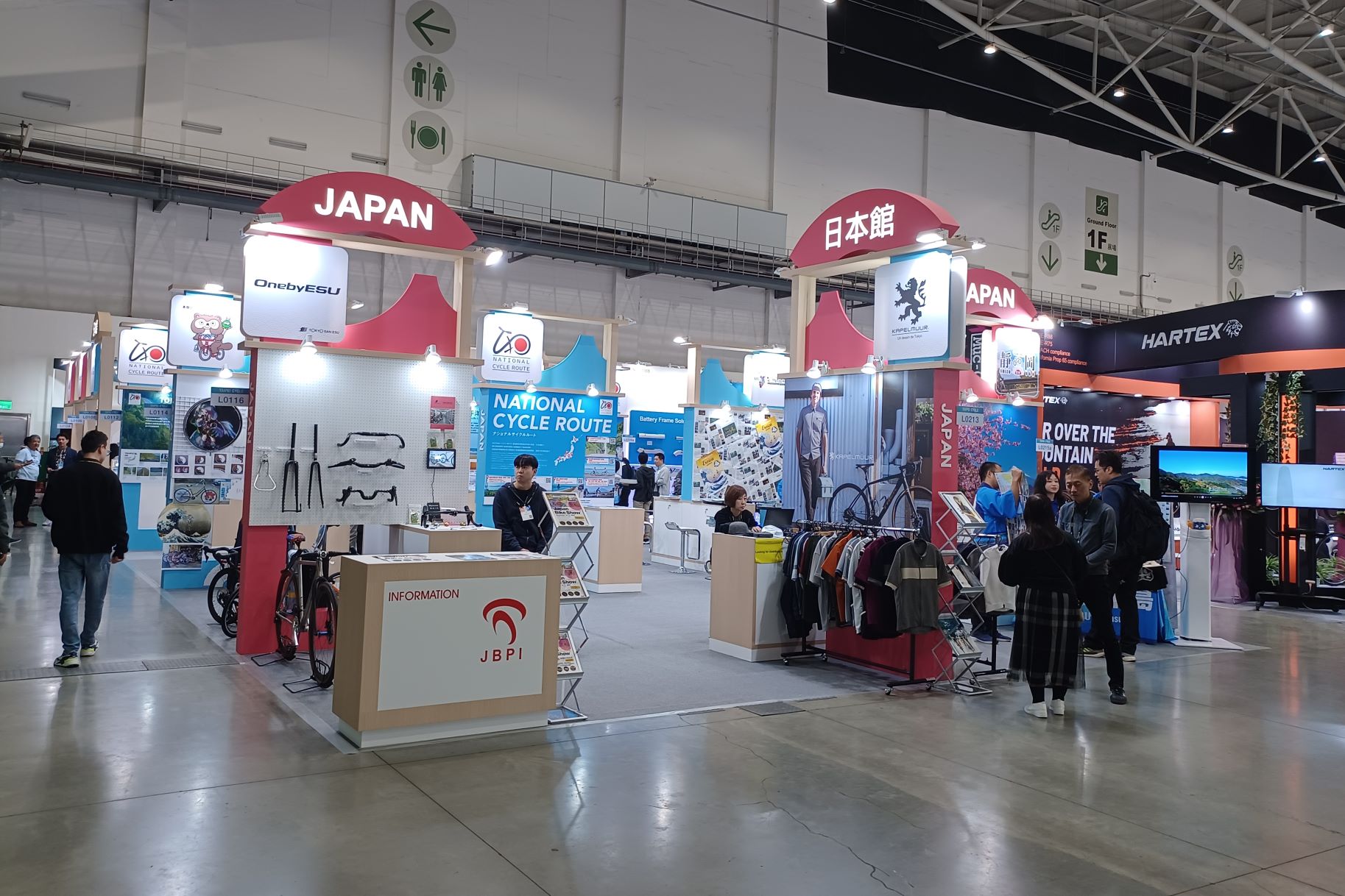 Taipei Cycle 2024 Drives Green Revolution, Building on A Promising ...